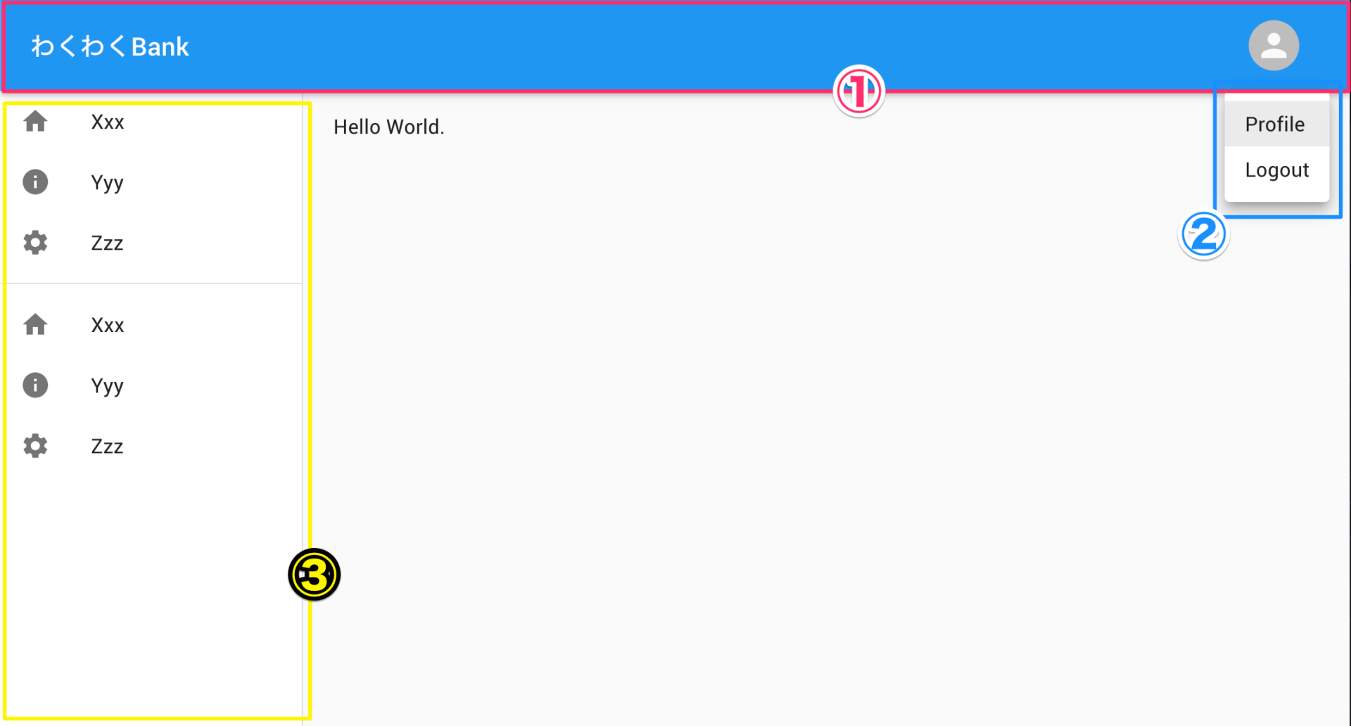 React | Material-UIの使い方(UIフレームワークで手軽に構築) - わくわくBank
