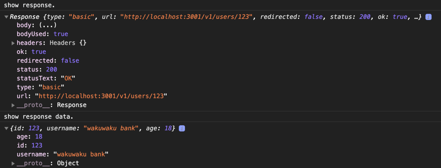 JavaScript | ky(HTTPクライアントライブラリ)によるHTTPリクエスト - わくわくBank