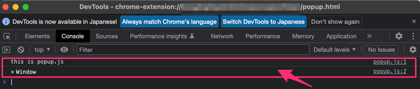 Chrome拡張開発入門(manifest.json, Content Scripts, Service Workers) - わくわくBank