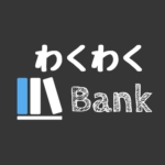 Go | timeパッケージで日時操作(比較, 差分, フォーマット) - わくわくBank